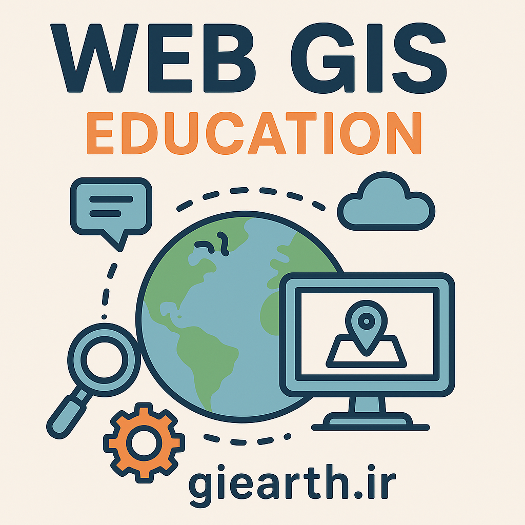 آموزش Web GIS با Leaflet | پلاگین Geocoder و جستجو روی نقشه - آموزش سنجش از دور و جی آی اس (RS&GIS)